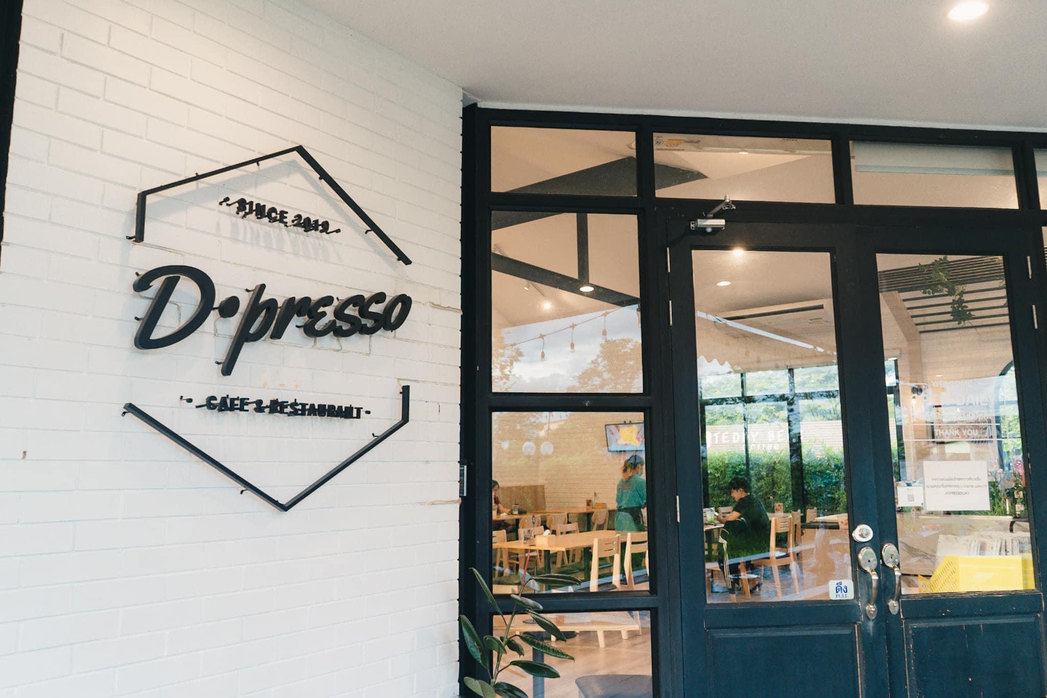 Chachoengsao-d-presso-cafe-01 – หลงทางไปเที่ยว