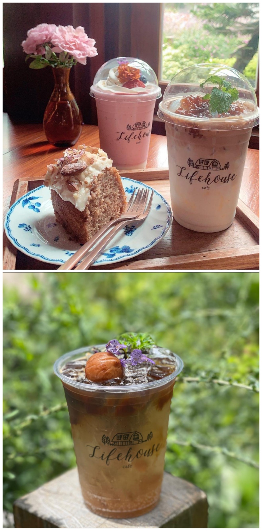 Chachoengsao-lifehouse-cafe-03 – หลงทางไปเที่ยว