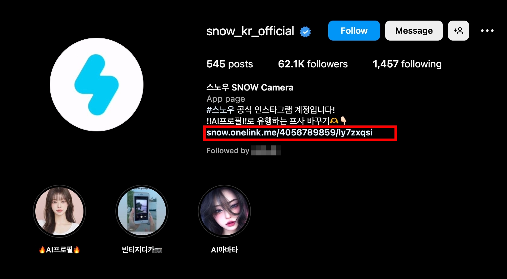 app-snow-ai-profile-ig-info – หลงทางไปเที่ยว
